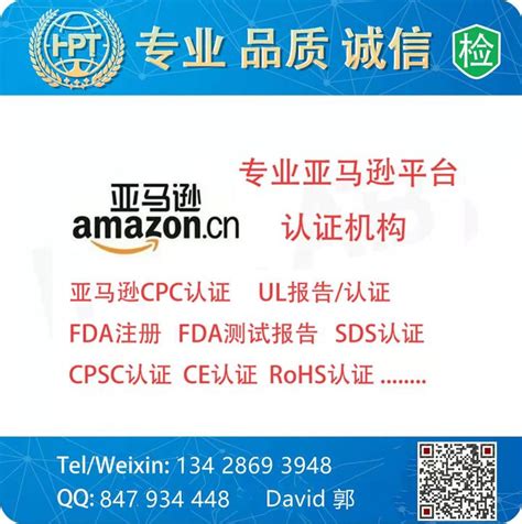 什么是gcc认证，gcc认证要注意哪些事项呢？ 知乎