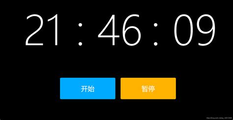 html css javascript实现最简单的动态显示时间 css 显示时间样式 csdn博客