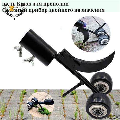 Каток для газона ручной ZAA530785-1 - купить в интернет-магазине OZON с ...