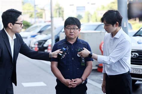 건설노조 집행부 1박2일 집회 경찰 자진출석 파이낸셜뉴스