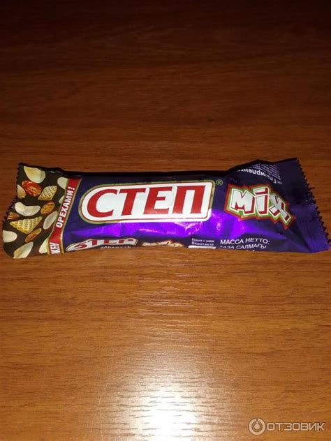 Отзыв о Шоколадный батончик Славянка Степ Mix Арахис карамель изюм вафли Вкусные вафли