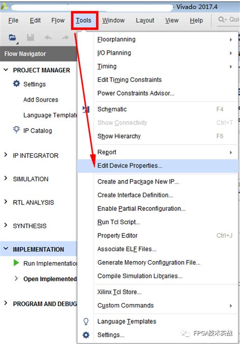 提高xilinx Fpga Flash下载速度xinx Fpga硬件设计 Csdn专栏