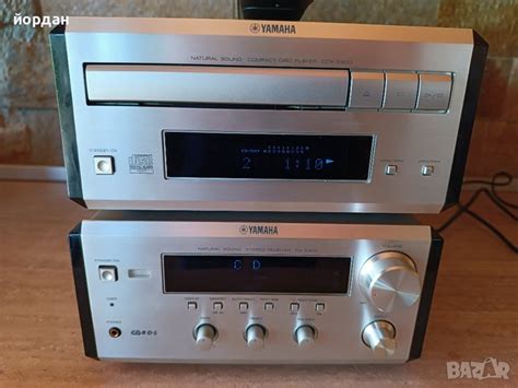 Аудио система Yamaha в Аудиосистеми в гр. Сливен - ID42541072 — Bazar.bg