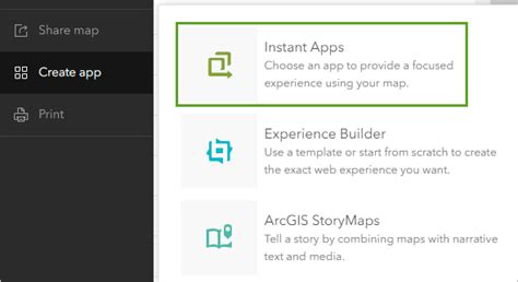 创建应用程序 Learn ArcGIS