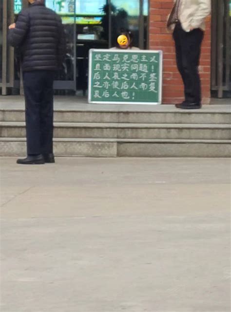 李老师不是你老师 On Twitter 淮南师范学院 Wljlaj32ly Twitter