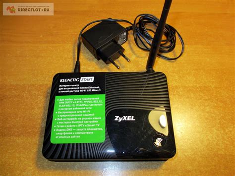 Wi-Fi роутер ZYXEL Keenetic Start купить в Туле цена 900 Р на DIRECTLOT ...