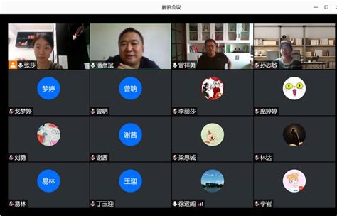 中科院数学与系统科学研究院潘彦斌副研究员为我院作线上学术报告 数统学院