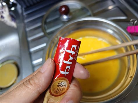 명란계란찜 레시피 명란요리 뚝배기계란찜