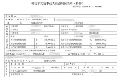 小轿车满6年后几年一检 有驾
