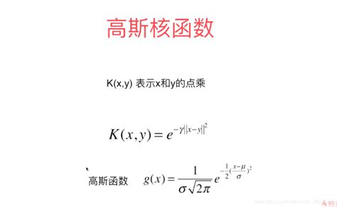 Python机器学习:svm007高斯核函数高斯核函数 Python Csdn博客 Python机器学习:svm007高斯核函数高斯核函数 Python Csdn博客