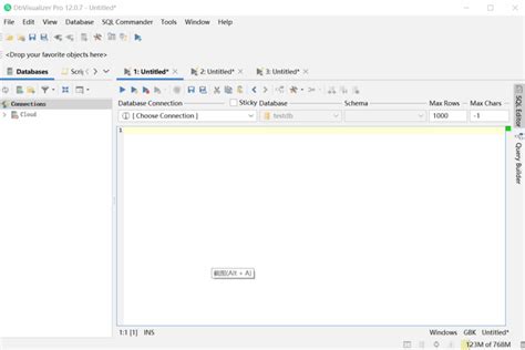 sinodb sql管理工具之 dbvisualizer安装使用说明 sql开发 sinoregal tech forum