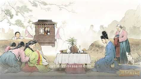 [팁 And 노하우] [2편] 아침의나라 삽화 의뢰 위치 및 준비물 삽화까지 검은사막 한국