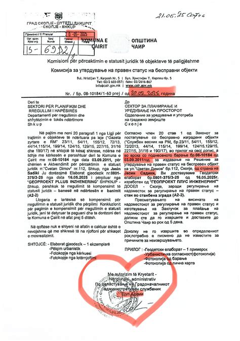 Danela 🛑Предупредување ВОЗНЕМИРУВАЧКА СОДРЖИНА‼️ Оваа нема да го видите на Сител Алфа или на
