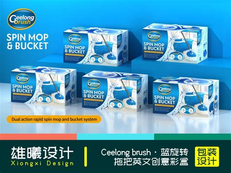 Ceelong Brush Zcool