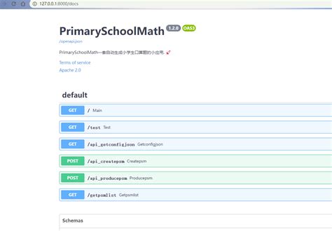后端服务已经启动了，但是浏览器1270008000还是无法访问 · Issue 9 · Bosichong