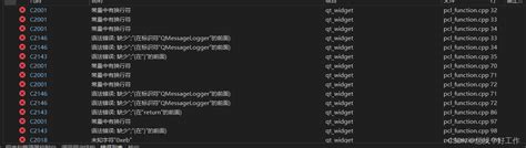 Pclqt使用中遇到的问题vtk使用报错 的qopengl报错qapplication Must Construct Bef Csdn博客