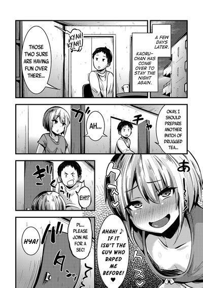Tomari Ni Oide Come Stay The Night Nhentai Hentai Doujinshi And Manga