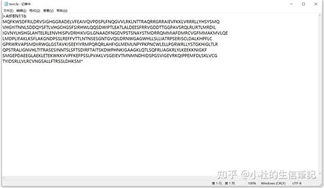 基于tbtools做基因家族分析教程 （全） 知乎
