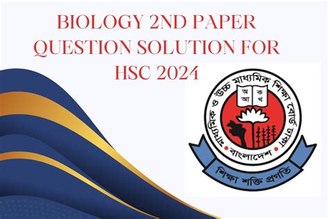 Biology 2nd Paper Question Solution For Hsc 2024 All Boards Resultkoi