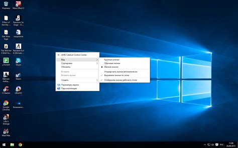 Сортировка Windows