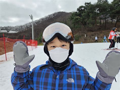 지산리조트 어린이 스키 강습 강서진 강습블로그지산리조트 스키강습 스노우독