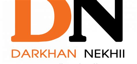 Дархан Нэхий ХК Darkhan Nekhii Jsc Монголын иргэн бүрд ажлын байр