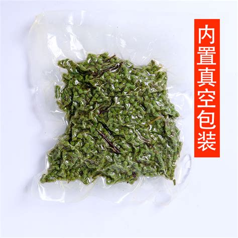 保鲜青花椒350g 2冷冻新鲜麻椒四川真空青藤椒特产九叶青鲜花椒 虎窝淘