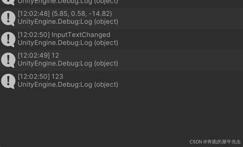 Unity学习56：旧版legacy和新版tmp文本输入框 Inputfield学习unity Tmp Input设置 Csdn博客