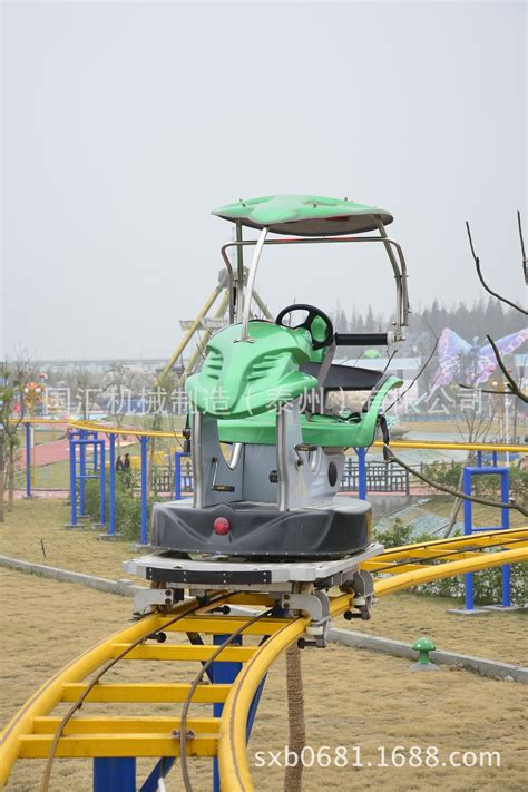 太空漫步 高空脚踏车 高架车 大型户外游乐设备 厂家供应 阿里巴巴