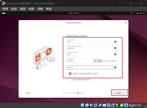 Linux Kernel Debug环境搭建 Virtualbox篇virtualbox Extension Pack Csdn博客