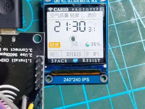 Esp8266制作太空人天气时钟 知乎