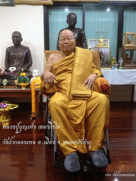 Sommai วัดถ้ำกลองเพล ขอเชิญท่านผู้มีจิตศรัทธาร่วมทำบุญทอดกฐินสามัคคีเพื่อสบทบทุนซ่อมแซมพระ