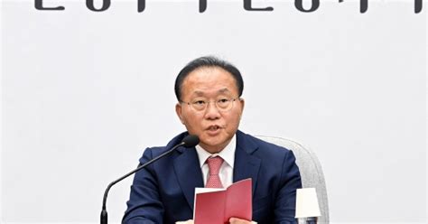국회서 ‘피켓·고성 정쟁 사라진다의미 있는 첫걸음 Vs 어차피 도루묵