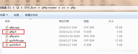 qt5 5中使用qftp类 ubuntu qt5使用qftp csdn博客