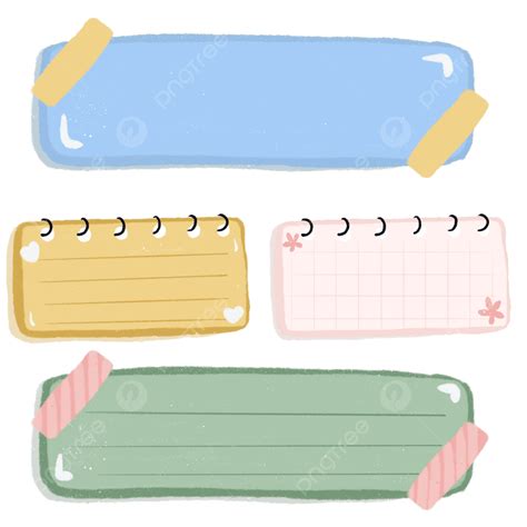 귀여운 스티커 메모 용지 세트 스티커 메모 종이 메모 용지 Png 일러스트 및 Psd 이미지 무료 다운로드 Pngtree