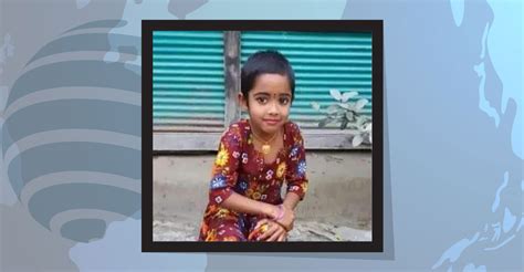 কুমিল্লায় নিখোঁজের ৫ দিন পর শিশুর মরদেহ উদ্ধার