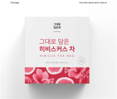 차의 본질을 담다 티백and원물 차 패키지 디자인