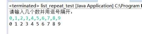 java如何键盘录入数组 从键盘输入给数组赋值 腾讯云开发者社区 腾讯云 java如何键盘录入数组 从键盘输入给数组赋值 腾讯云开发者社区 腾讯云