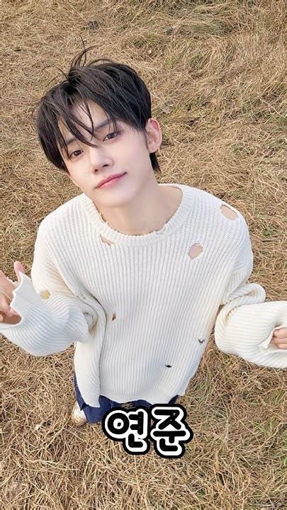 투바투 손만 보고 맞추기 투모로우바이투게더 투바투 연준 수빈 범규 태현 휴닝카이 Youtube