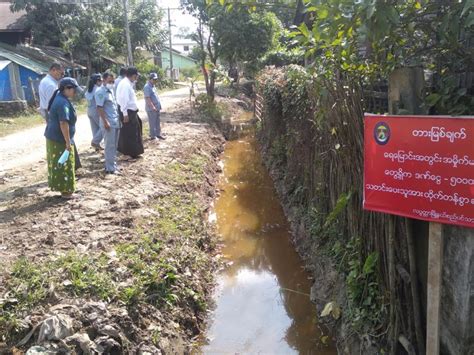 မြို့သန့်ရှင်းရေး၊ မြို့စိမ်းလန်းစိုပြေ သာယာလှပရေး၊ မြို့နယ်များပြောင်းလဲစစ်ဆေး Information