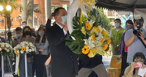 二二八和平紀念日76周年 侯友宜獻花致意 政治 Ctwant