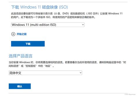 Windows激活报错：error 70 Occurred In Connecting To The Local Wmi Providerpermission Denied在连接到本地