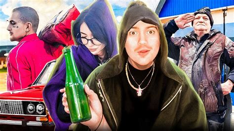 ПАЦАНСКИЙ ДВИЖ В КРАСНОДАРЕ 😂 УГАР С ПИНКОМ И ДЕДОМ Youtube