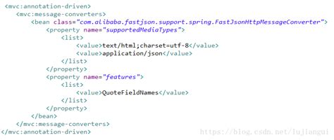 spring mvc诡异的406 not acceptable 错误 springmvc6 与fastjson2整合 406异常 csdn博客