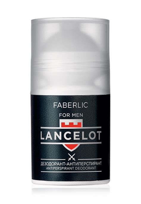 Дезодорант-антиперспирант Lancelot 0539 купить по цене 5.79 BYN ...