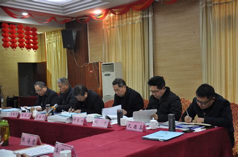 集团党委委员、副总经理李新中赴南阳麒麟湖调研项目 集团动态 南阳投资集团官方网站