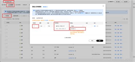 使用宝塔快速部署springbootvue云服务项目宝塔部署springboot Csdn博客