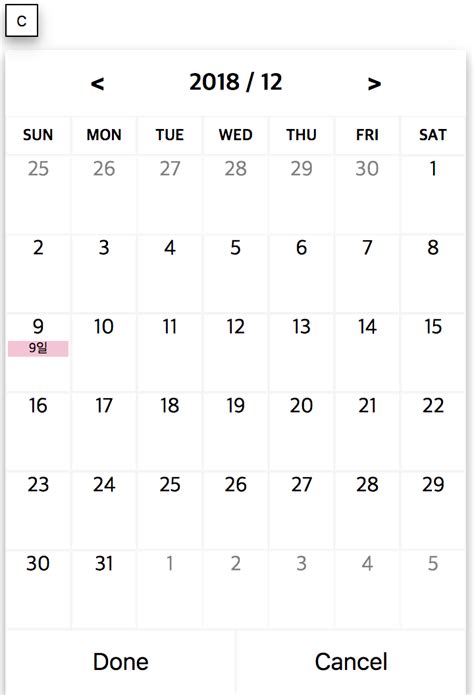 Github Nohtaesangreact Datepicker Creating React Date Picker Component With Reactjs