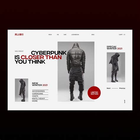 Cyberpunk Web Design Uxui Design Cyberpunk Ui Ux Design Web Design