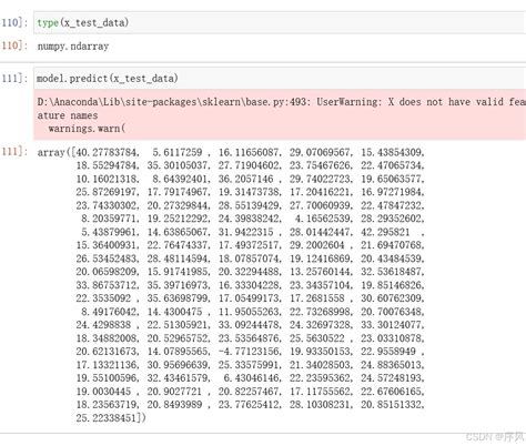 Typeerror Can‘t Multiply Sequence By Non Int Of Type ‘float‘dataframe Cant Multiply Sequence